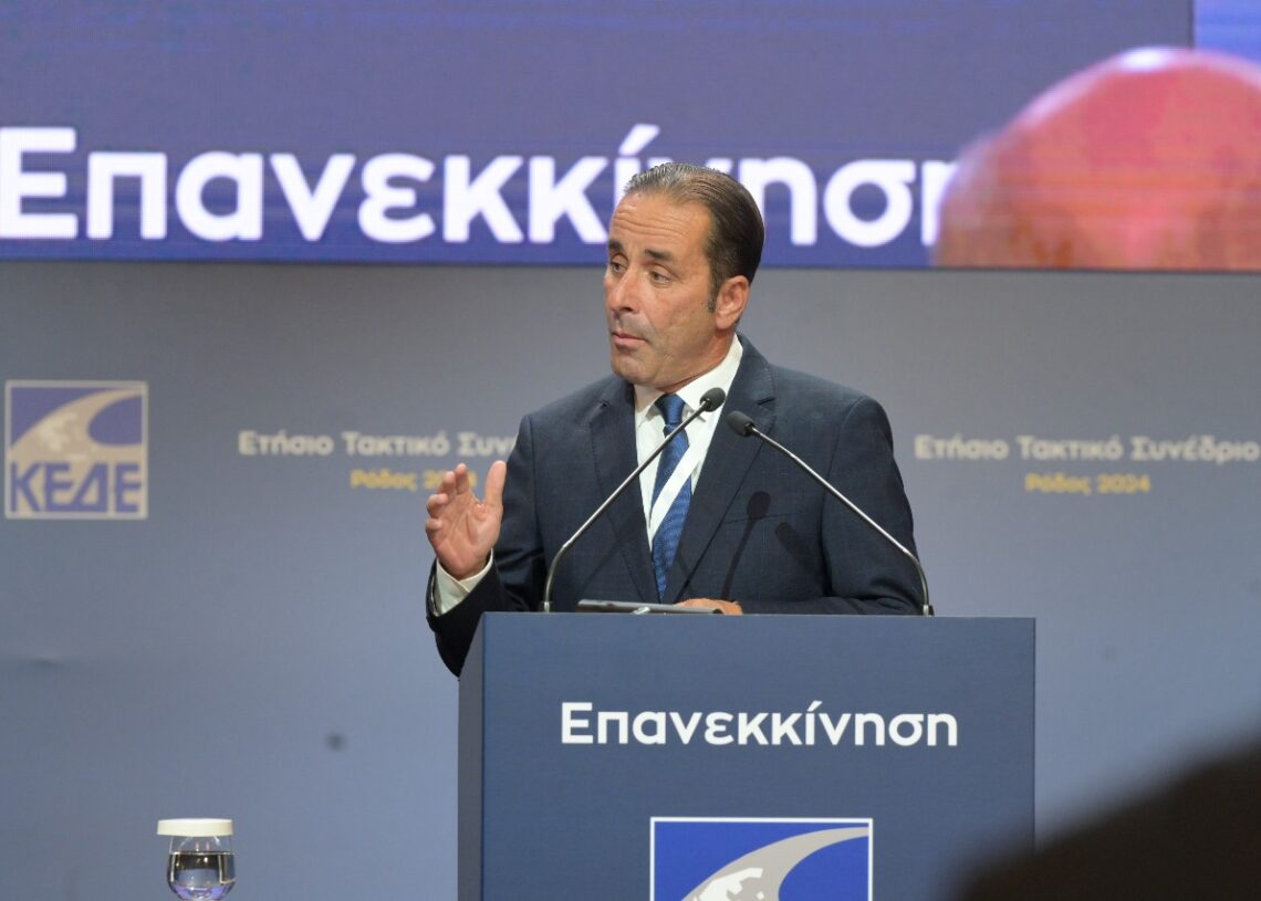 ΠΕΔΑ